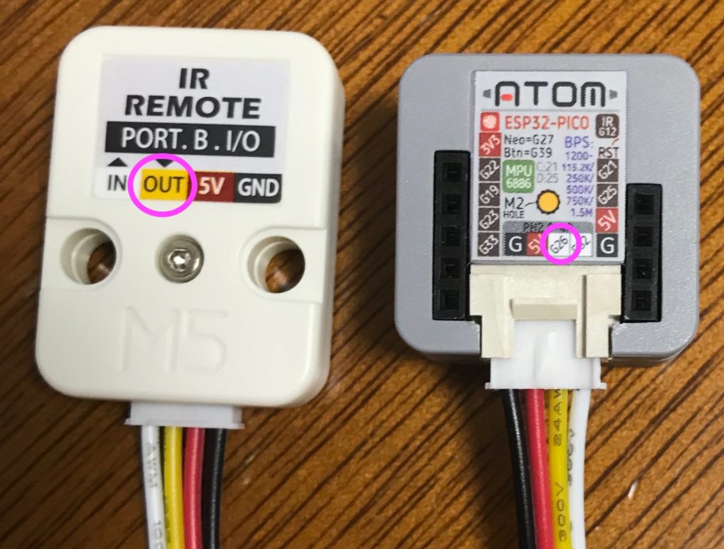 M5Stack Atomで赤外線リモコンを作る（3）送信編｜IoT-Gym