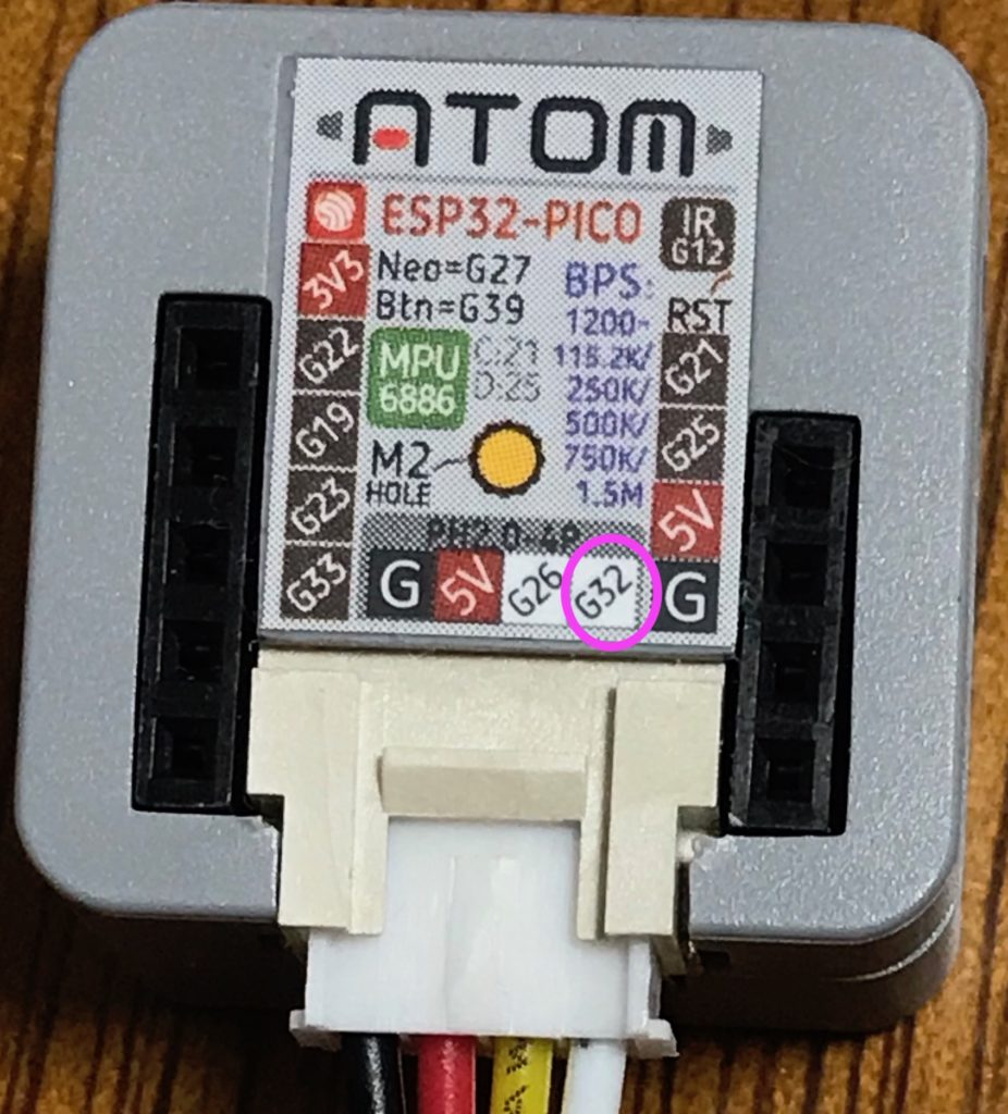 M5Stack Atomで赤外線リモコンを作る（2）受信編｜IoT-Gym